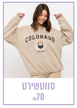 אורבניקה Home | אביזרים לעיצוב הבית - URBANICA